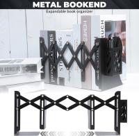 China Adjustable 20 inches Desk Magazine File Organizer Holder Metal Bookends for Office Books Papers for sale