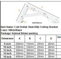 China 35cm Folding Shelf Bracket Heavy Duty Stainless Steel Wall Brackets for Shelf Support for sale
