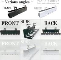China Say Hello to a Clean and Organized Workspace with Q235B Under Desk Cable Management Tray for sale