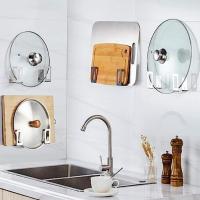 China Revolutionize Your Kitchen Organization with Self Adhesive Pot and Pan Lid Holders for sale