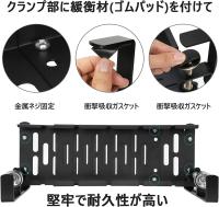 China Adjustable Wire Cable Tray for Office Desk Storage No Drilling Carbon Steel Polishing for sale