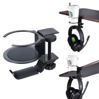 China Multifunctional Desk Cup Holder 360 Degree Rotation for Anti-Spill Water Bottle Stand for sale