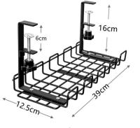 China Silver Iron Wire Design Under Desk Cable Management Tray for Adjustable Cord Control for sale