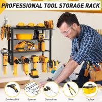 China Metal Stamping Parts Pegboard Power Tool Organizer for Garage Storage and Organization for sale