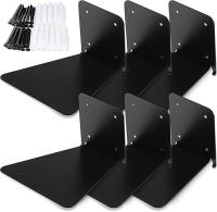 China Customized Metal Floating Bookshelf for Wall Conceal Sturdy Book Holder at Home Office for sale