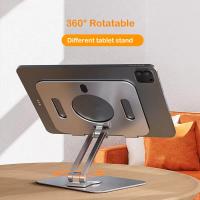 China Beautiful Design Aluminum Alloy Material Tablet Stand in Modern 18*16*4.2cm with Stylish for sale