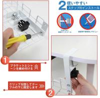 China Non-folding Rack Under Desk Cable Organizers The Perfect Wire Management Solution for sale
