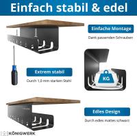 China Living Room Cable Management Organizer Single Tier Black Wrinkle Spray Under Desk Tidy for sale