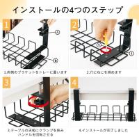 China Metal Wire Cable Holder for Desks Clamp Mount System for Under Desk Cord Organizer for sale
