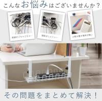 China Convenient No Drill Standing Desk Cable Management Tray with Lead Time of 10-30 Days for sale