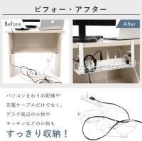 China Polishing Wire Management Tray Cable Management Rack for Desk Cable Organization for sale