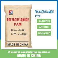 China CPAM Cationic Polymer Polyacrylamide Flocculant Water Treatment Chemicals PAM for sale