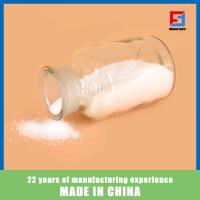 China Nonionic PAM Chemical Water Treatment Powder Cationic Polyacrylamide 207-173-7 for sale
