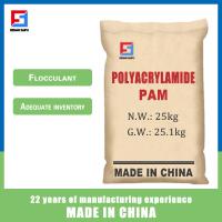 China Anionic Polyacrylamide Granules PAM Chemical Industrial Grade Additives 25kg / Bag for sale