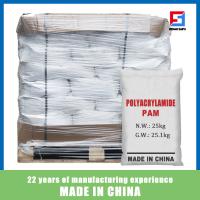 China Anionic Polyacrylamide MSDS PAM Chemical Granule Hydrolyzed Polyacrylamide PHPA for sale