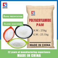 China PAM Chemical Auxiliary Cationic Polyacrylamide Flocculant Polymer For Water Treatment for sale