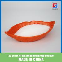 China CPAM Cationic Polyacrylamide PAM Powder Polymer Flocculant For Sewage Purification for sale
