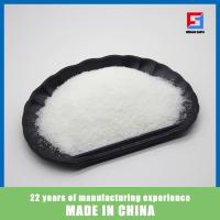 China NPAM Nonionic Polyacrylamide Flocculant Water Treatment Chemicals Granules for sale