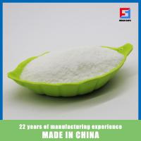 China Nonionic Polyacrylamide Powder Good Flocculation Effect Urban Sewage Treatment Chemical for sale