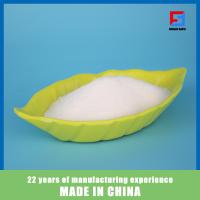 China High Molecular APAM Anionic Polyacrylamide Flocculant Weight Water Purification Granules for sale