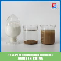 China Fine Sand Powder PAM Chemical Water Treatment Flocculant Agent For Mining Industry for sale