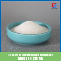 China Non Ionic Cationic PAM Chemical Water Treatment Flocculant Polyacrylamide White Powder for sale