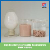China Polyacrylamide Flocculant PAM Chemical Water Treatment For Sewage Purification for sale