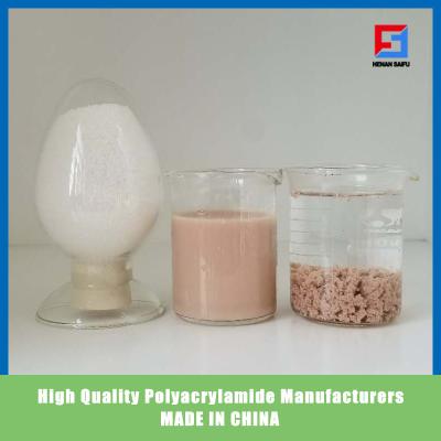 China Polyacrylamide Flocculant PAM Chemical Water Treatment For Sewage Purification for sale
