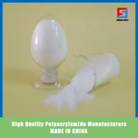 China Organic Chemical CPAM Cationic Polyacrylamide Powder Polymer Flocculant For Water Treatment for sale