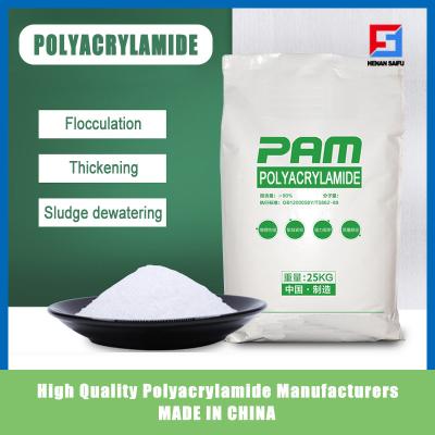 China Nonionic Cationic Anionic Polyacrylamide PAM CPAM APAM NPAM Powder For Waste Water Treatment for sale