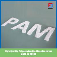 China Cationic Polymer PAM Chemical Water Treatment Powder Flocculant Coagulant for sale