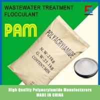 China White Powder PAM Chemical Water Treatment 9003-05-8 Polymer for sale