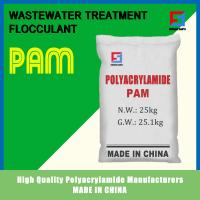 China Water Treatment CPAM Cationic Polyacrylamide Powder Chemicals For Sludge Dewatering for sale