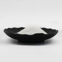 China Organic Drilling Mud Chemical Fluid Additives Polyacrylamide APAM CPAM NPAM for sale