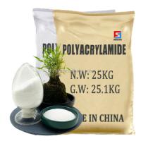 China Organic Drilling Mud Chemical Fluid Additives Polyacrylamide APAM CPAM NPAM for sale