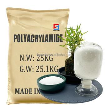 China Multifunctional Water Treatment Chemical Flocculant Nonionic Cationic Anionic Polyacrylamide for sale