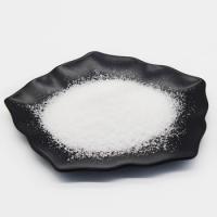 China Multifunctional Water Treatment Chemical Flocculant Nonionic Cationic Anionic Polyacrylamide for sale