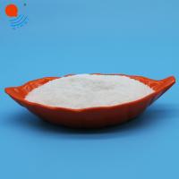 China 99.99% Cationic Coal Cleaning Plant Polymer Flocculant Water Treatment for sale