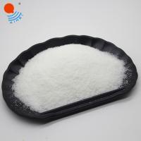 China Cas 9003-05-8 CPAM Cationic Polyacrylamide Flocculant Sludge Dewatering for sale