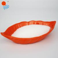 China 99% Polyacrylamide Cationic Polymer Used In Wastewater Treatment for sale