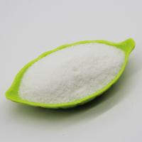 China PAM Wastewater Polymer Cationic Polyacrylamide Flocculant 9003-05-8 for sale