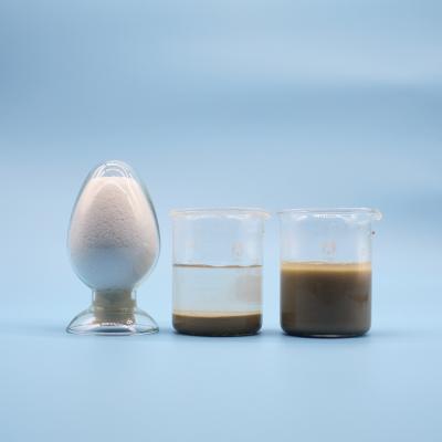 China Odorless Anionic Polyacrylamide Flocculant APAM For Textile Sewage Treatment for sale