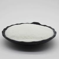 China Metallurgical Nonionic Polyacrylamide Wastewater Treatment PAM Chemical for sale