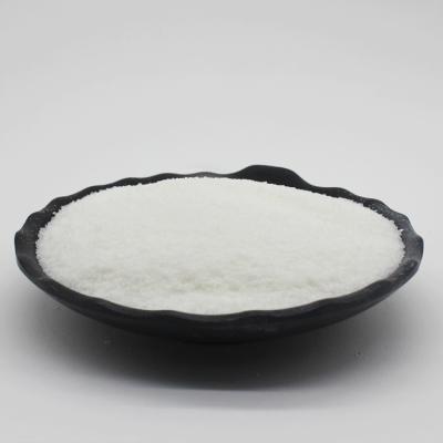 China Metallurgical Nonionic Polyacrylamide Wastewater Treatment PAM Chemical for sale