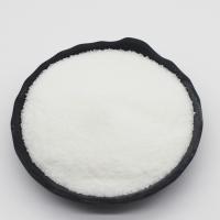 China Cas 9003-05-8 Nonionic Polymer (C3H5NO)N Polyacrylamide PAM for sale