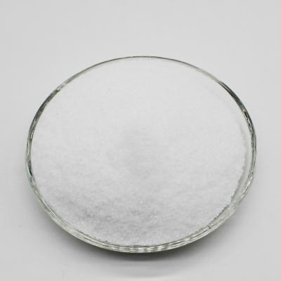 China (C3H5NO)N Nonionic Polyacrylamide NPAM Wastewater Treatment Chemicals for sale