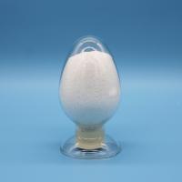 China (C8H16NCl)N Anionic Polyacrylamide Flocculant For Coal Washing And Sedimentation for sale