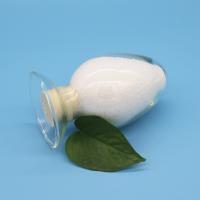 China Cationic PAM (C3H5NO)N Sludge Dewatering Polymer Cas No. 9003-05-8 for sale