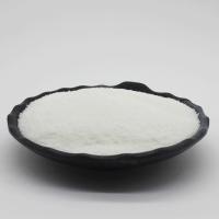China Metallurgy Cationic Polyacrylamide Flocculant Anionic Polymer Water Treatment for sale