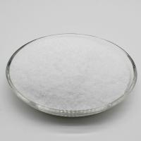 China 99% Polyacrylamide Flocculant Water Treatment (C3H5NO)N Polymer Compound for sale